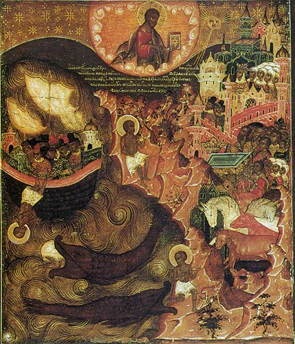 Nineveh Repents