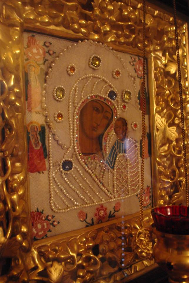 Living an Orthodox African-American Christian Life: Ancient Iconography ...